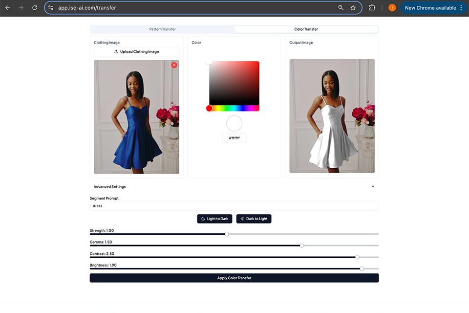 Generative Ai Product Prototype Illustration