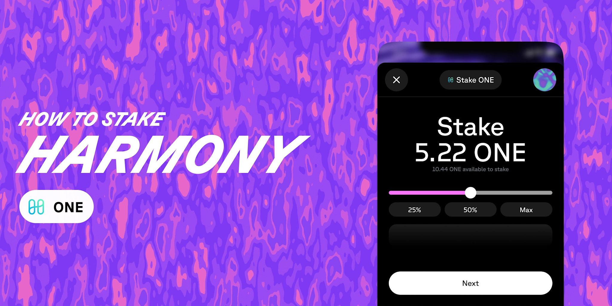 How to stake ONE - OMNI