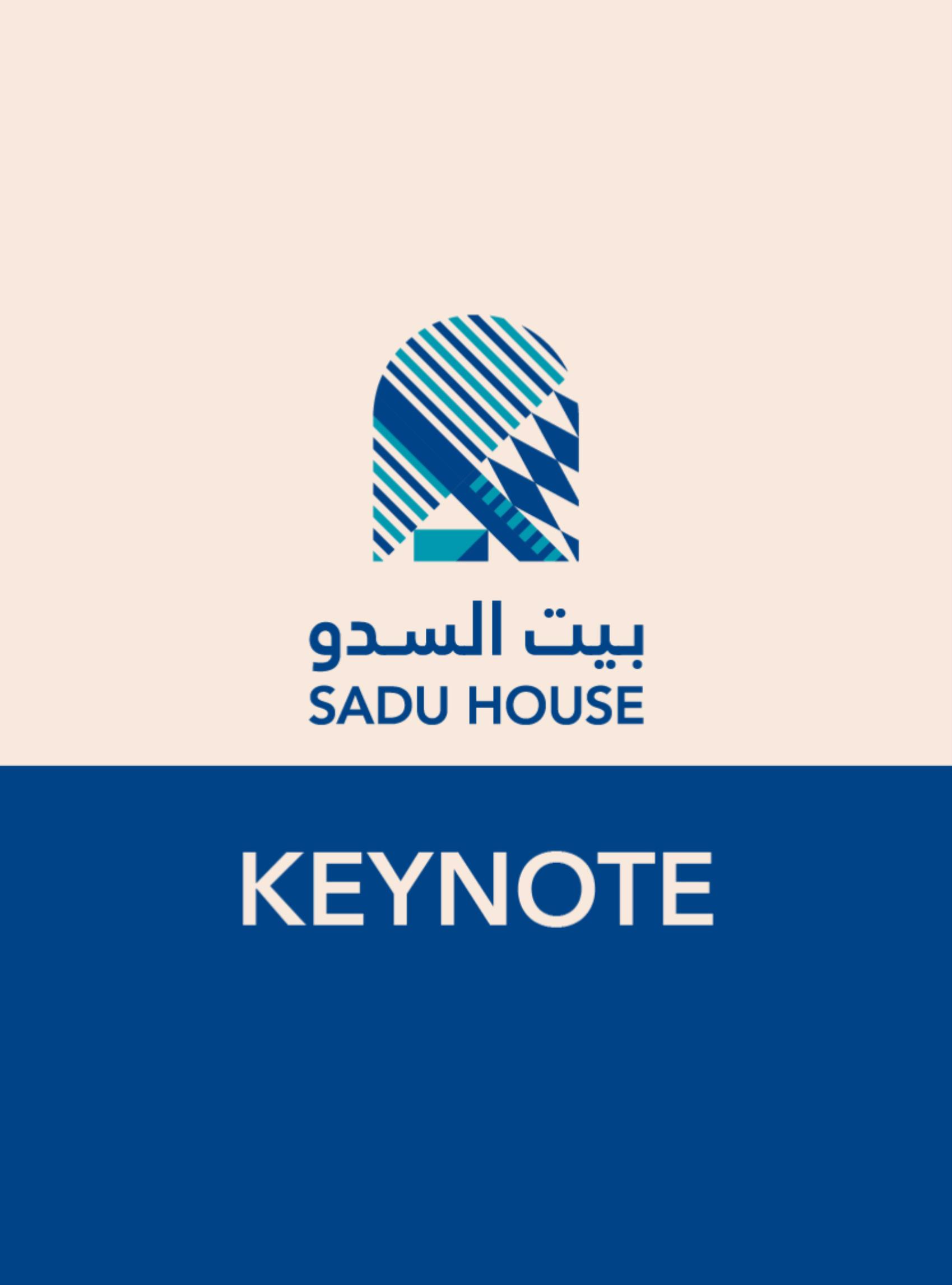 A New Renaissance: The Evolution of Arabic Music | SXSW L...