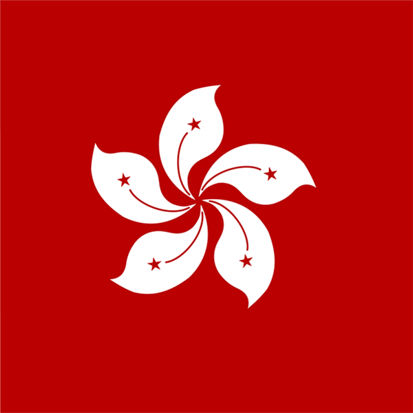 International Credentials | Hong Kong | Penn State