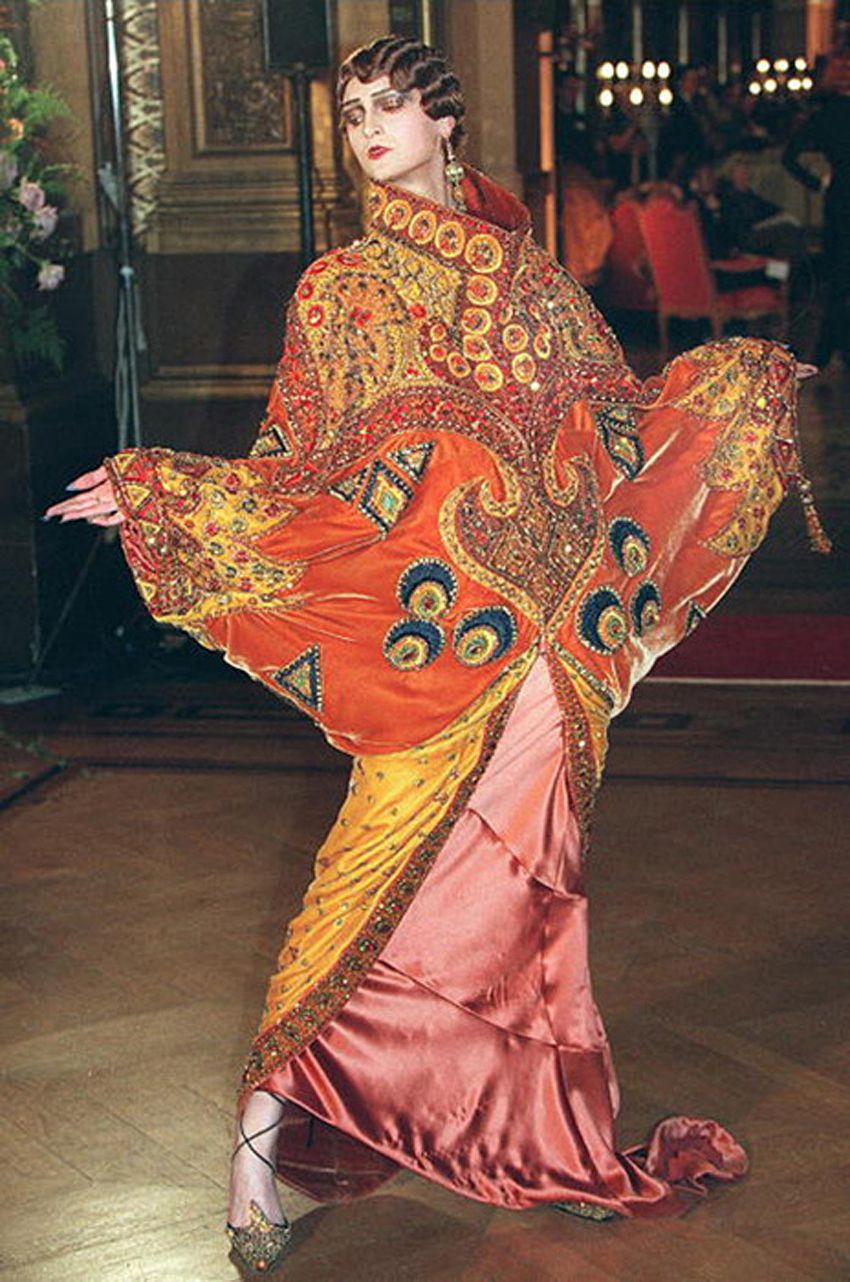 Gypsy Galliano - Minnie Muse