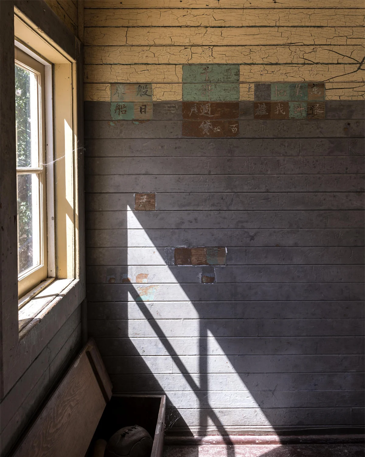 To “Feel” History: Angel Island Immigration Station | Mellon Foundation