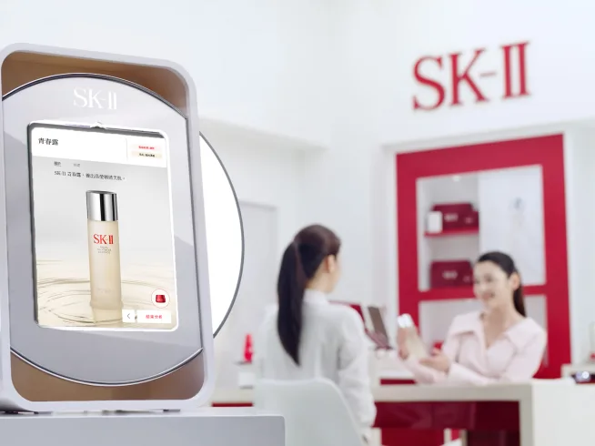 SK-II Magic Scan 肌膚檢測，發掘您的肌膚潛能，讓肌膚持續晶瑩剔透。
