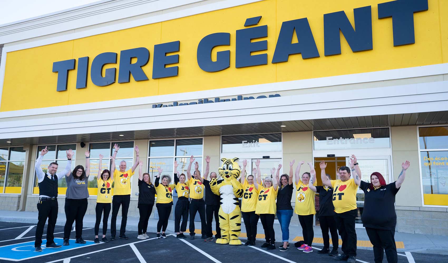 Carrières – Giant Tiger