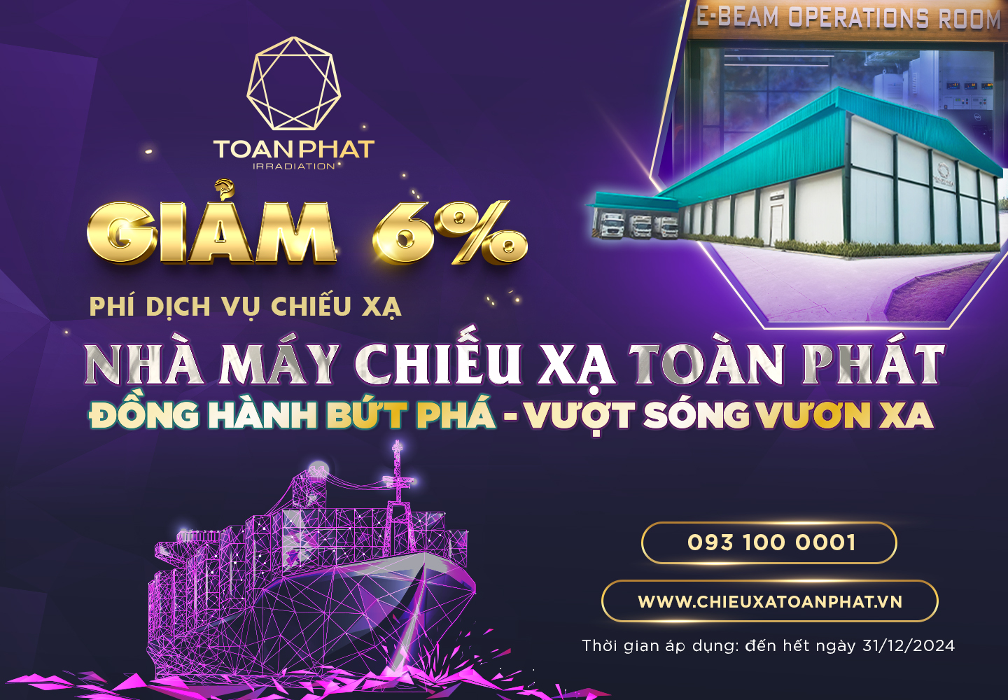 TOAN PHAT - Toan Phat Irradiation Factory reduces 6% of agricultural and aquatic irradiation ...