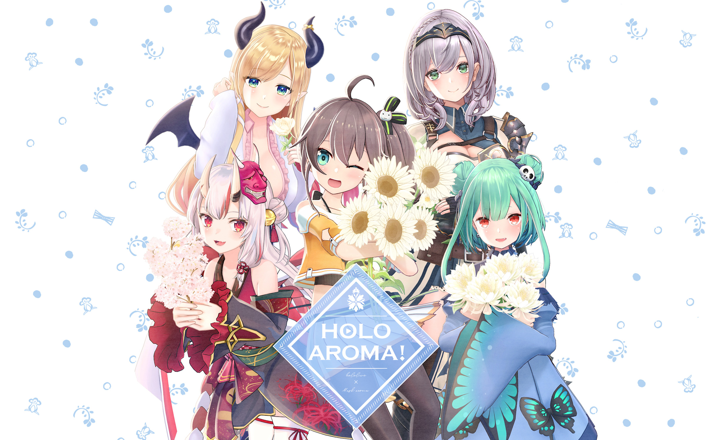 CODE Meee | HOLO AROMA!