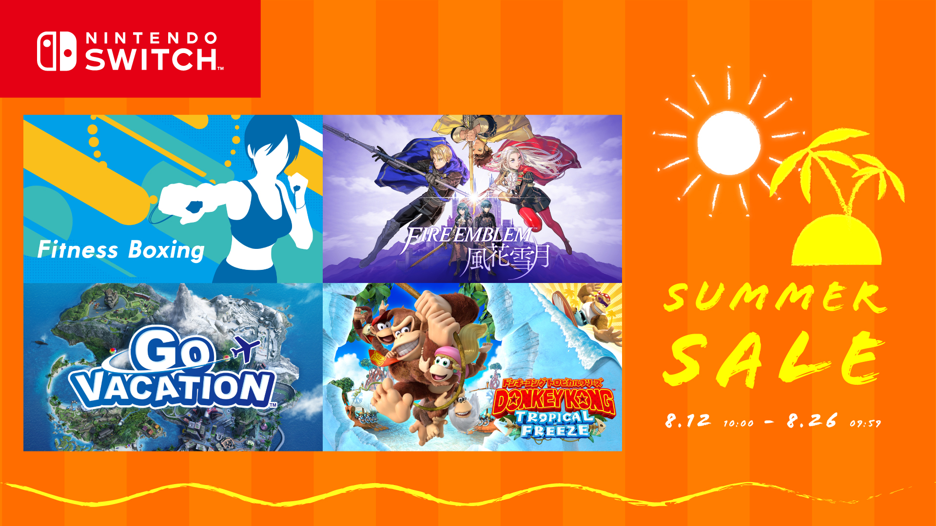 Nintendo eShop的「Summer Sale 夏日精選優惠」現已開始！ | TOPICS | 任天堂(香港)有限公司網站