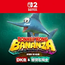 Nintendo Switch《Minecraft》的最新遊戲內容（更新）「The Copper Age（銅器時代）」現已發布 ...