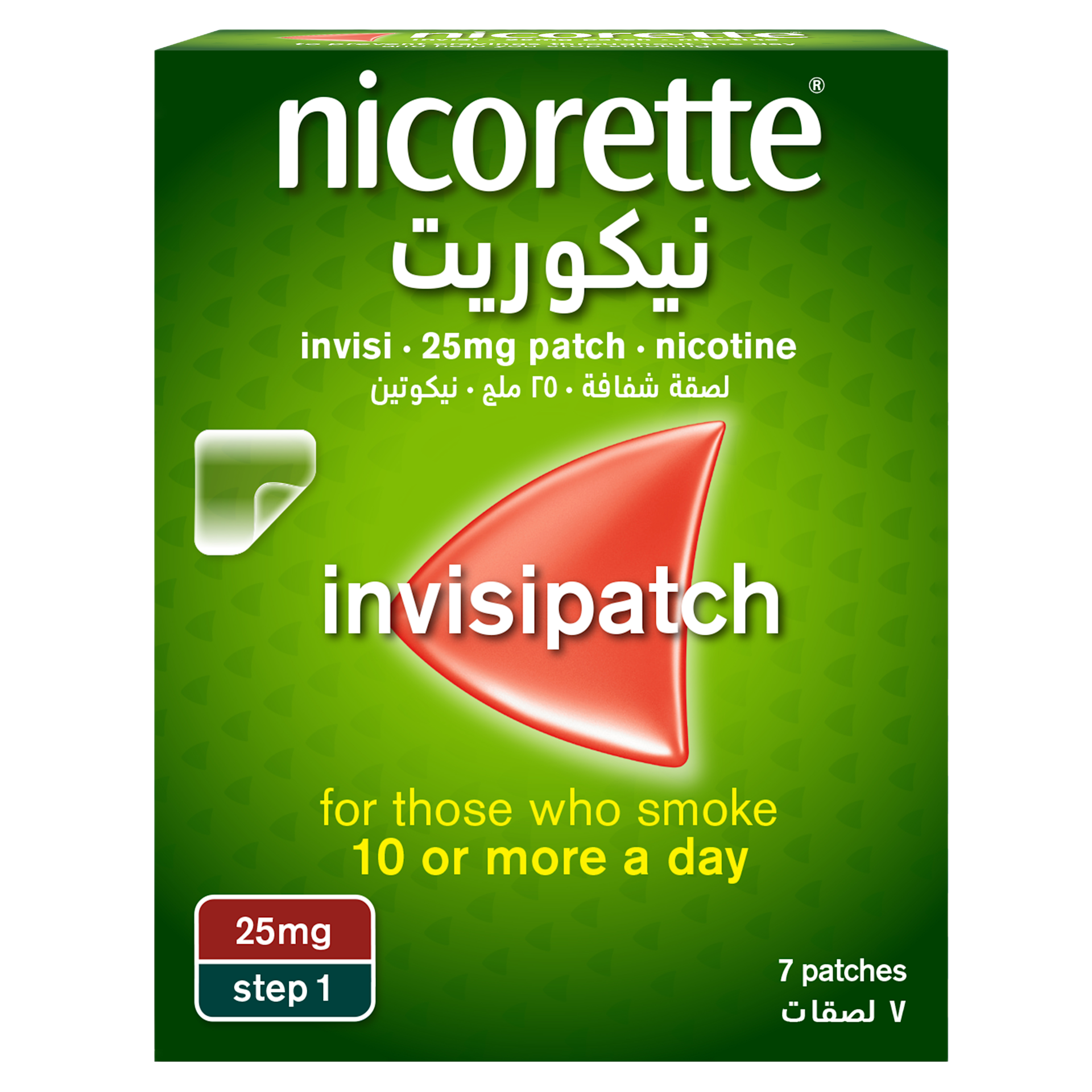 Nicorette 25mg Invisi Patch Step 1, 7 Patches