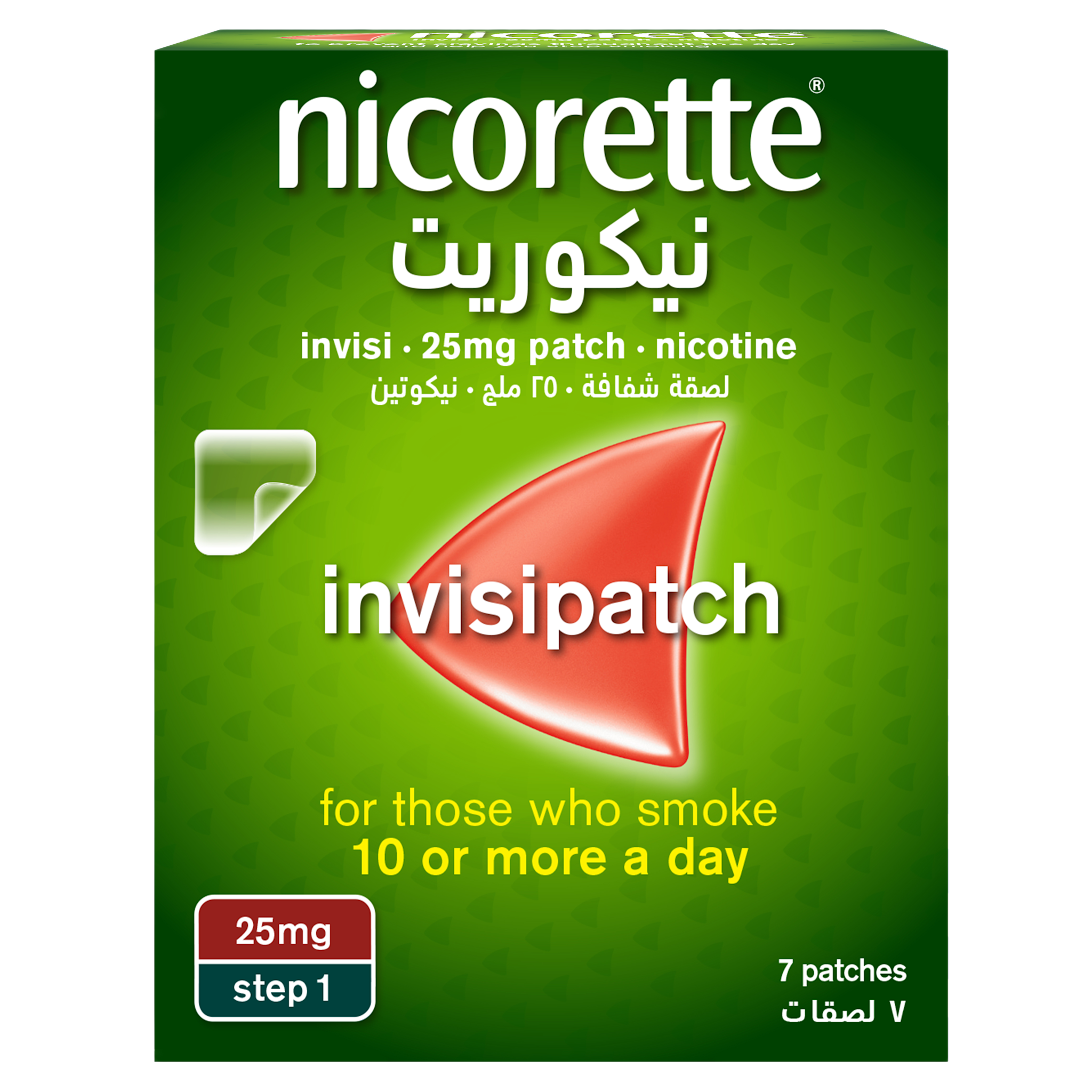 Nicorette 25mg Invisi Patch Step 1, 7 Patches