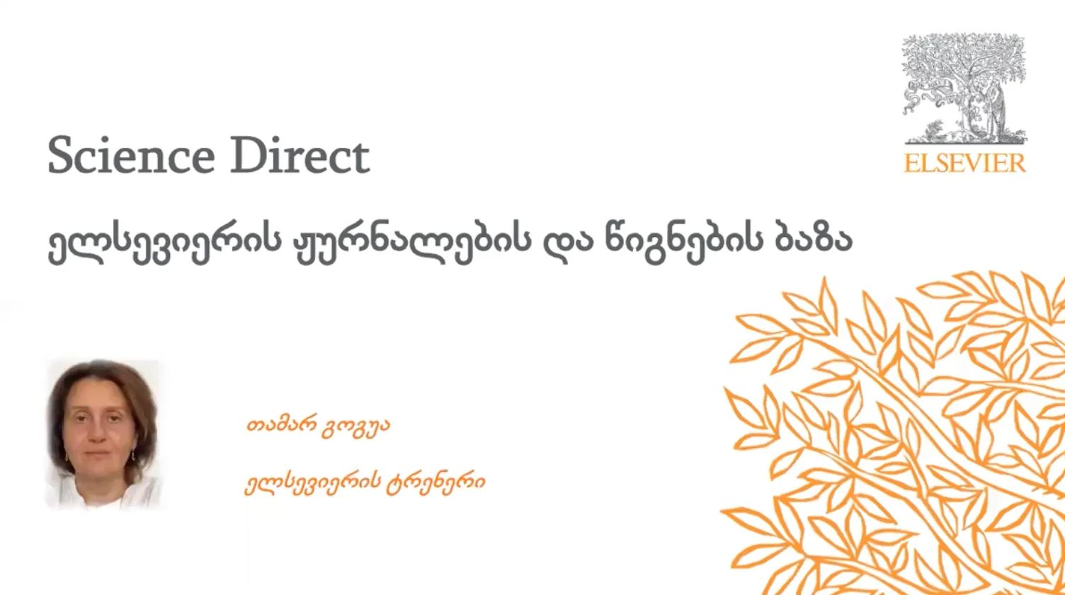 Elsevier webinars for Georgia