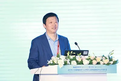 Beijing Municipal Science and Technology Commission | Elsevier