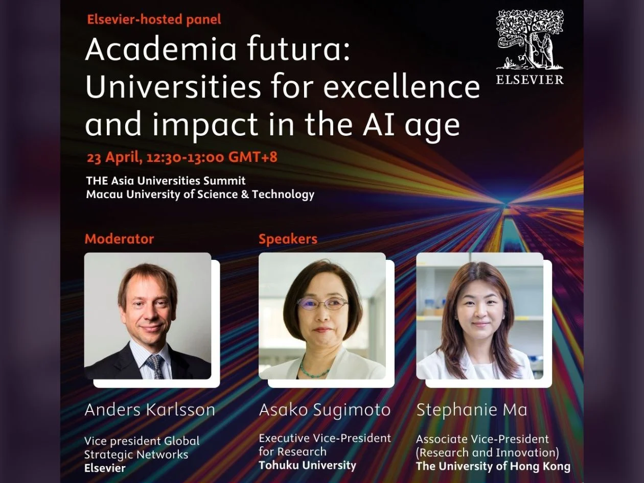 THE Asia Universities Summit 2025