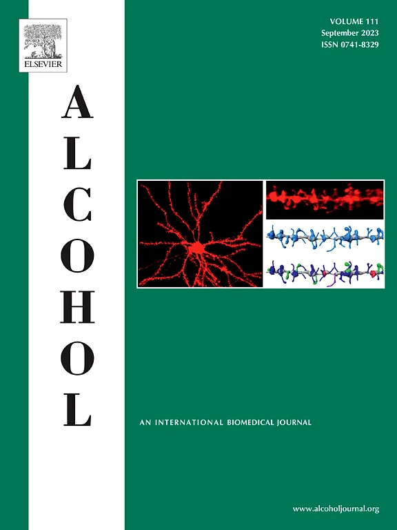 Substance Use and Treatment Article Collection