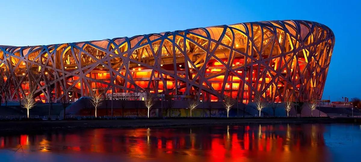 Beijing Municipal Science and Technology Commission | Elsevier