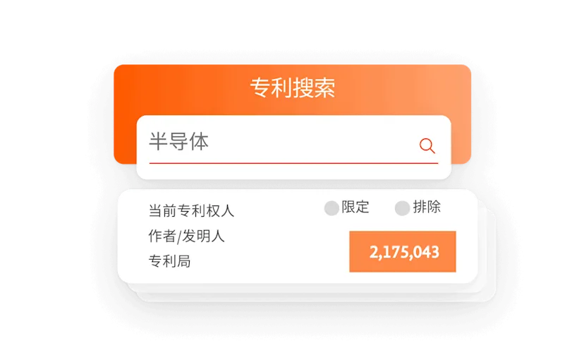 专家策划的化学数据库 | Reaxys | Elsevier