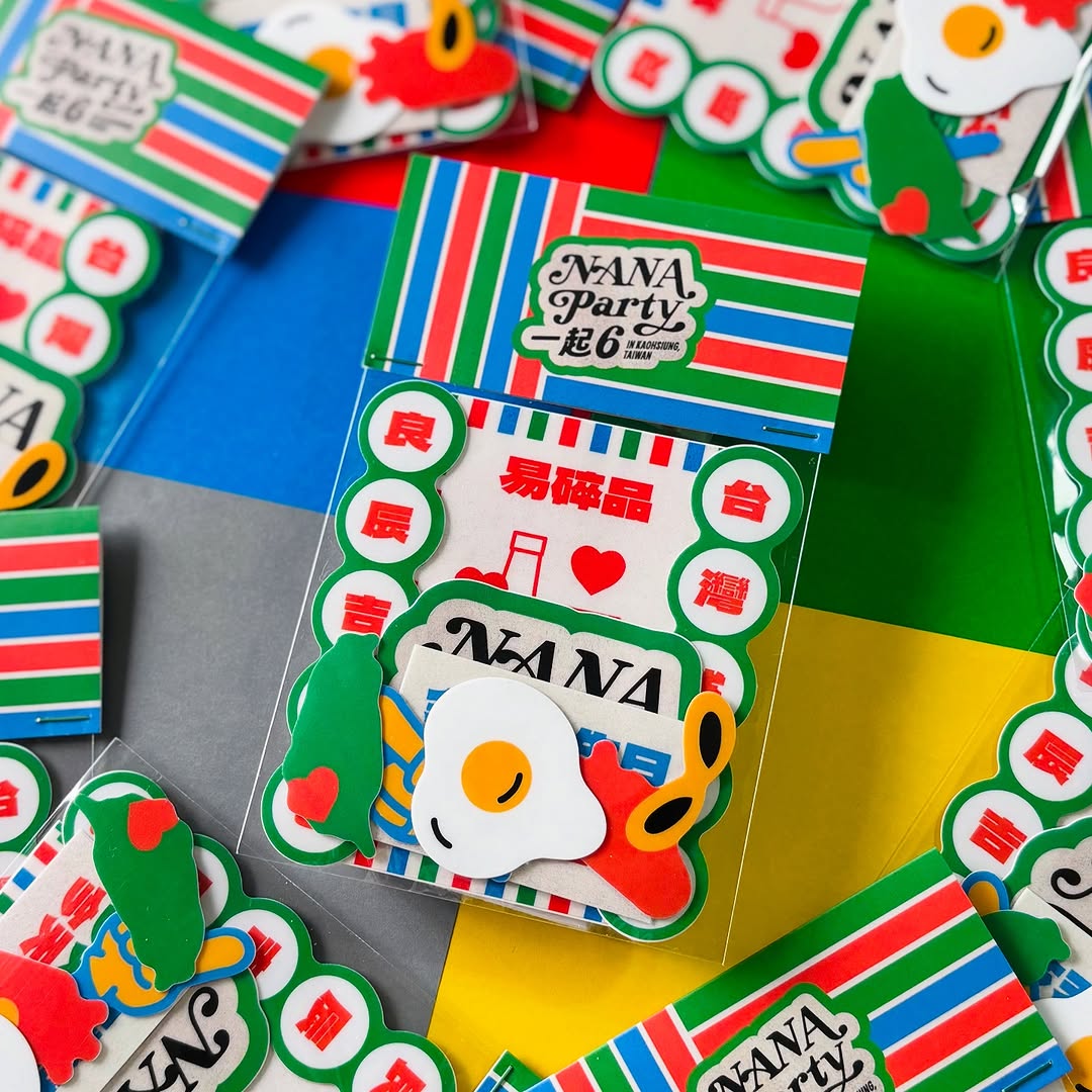 Gallery - StickerHD