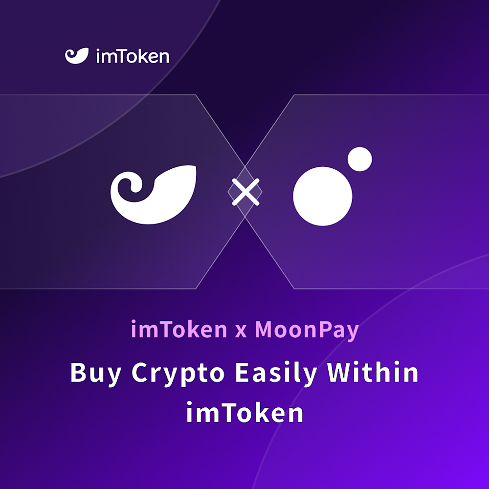 MoonPay partners with Asia's largest crypto wallet imToken - MoonPay