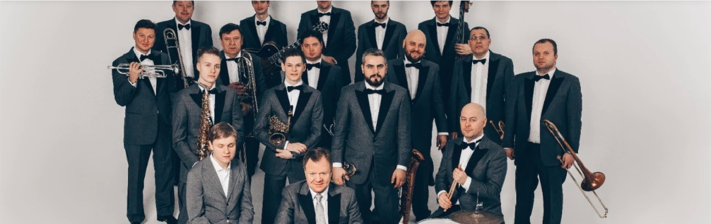 Russia: Igor Butman and the Moscow Jazz Orchestra | World Expo