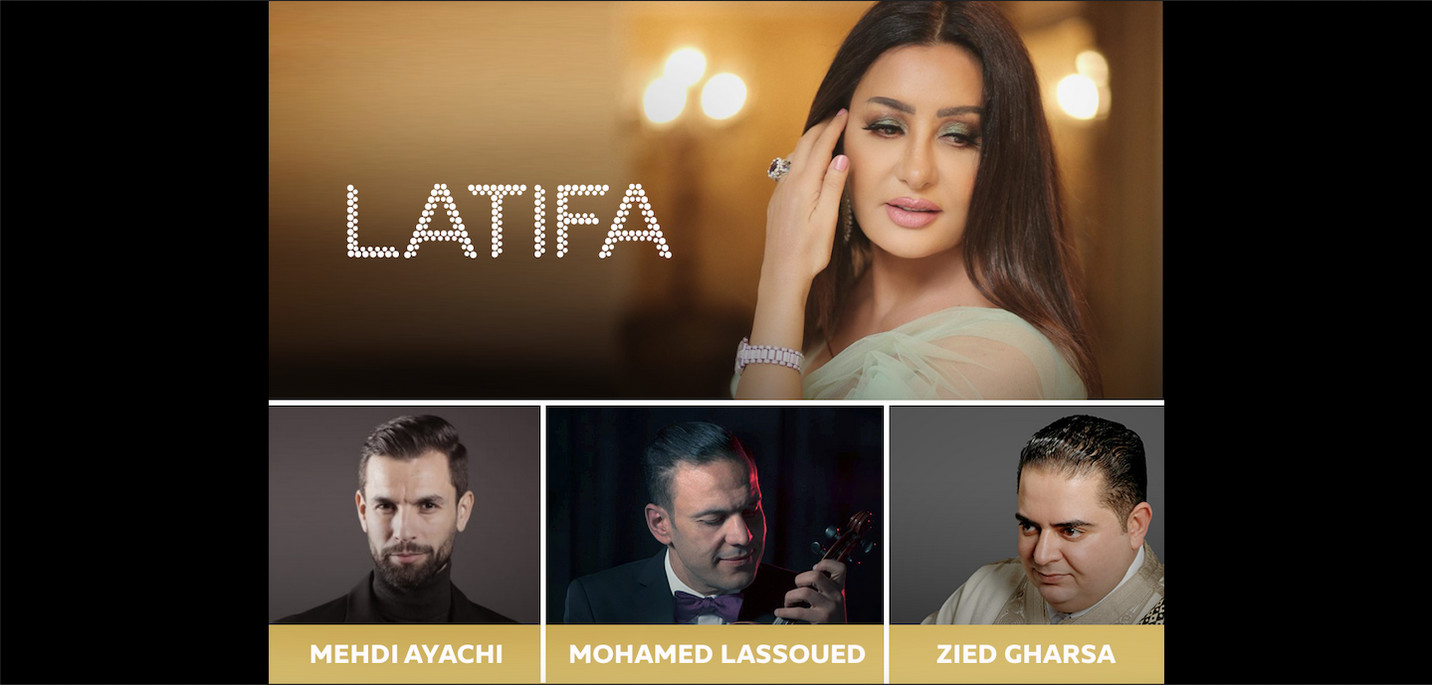 Tunisia Concert: Latifa Arfaoui with Zied Gharsa, Mohamed Lassoued, and ...