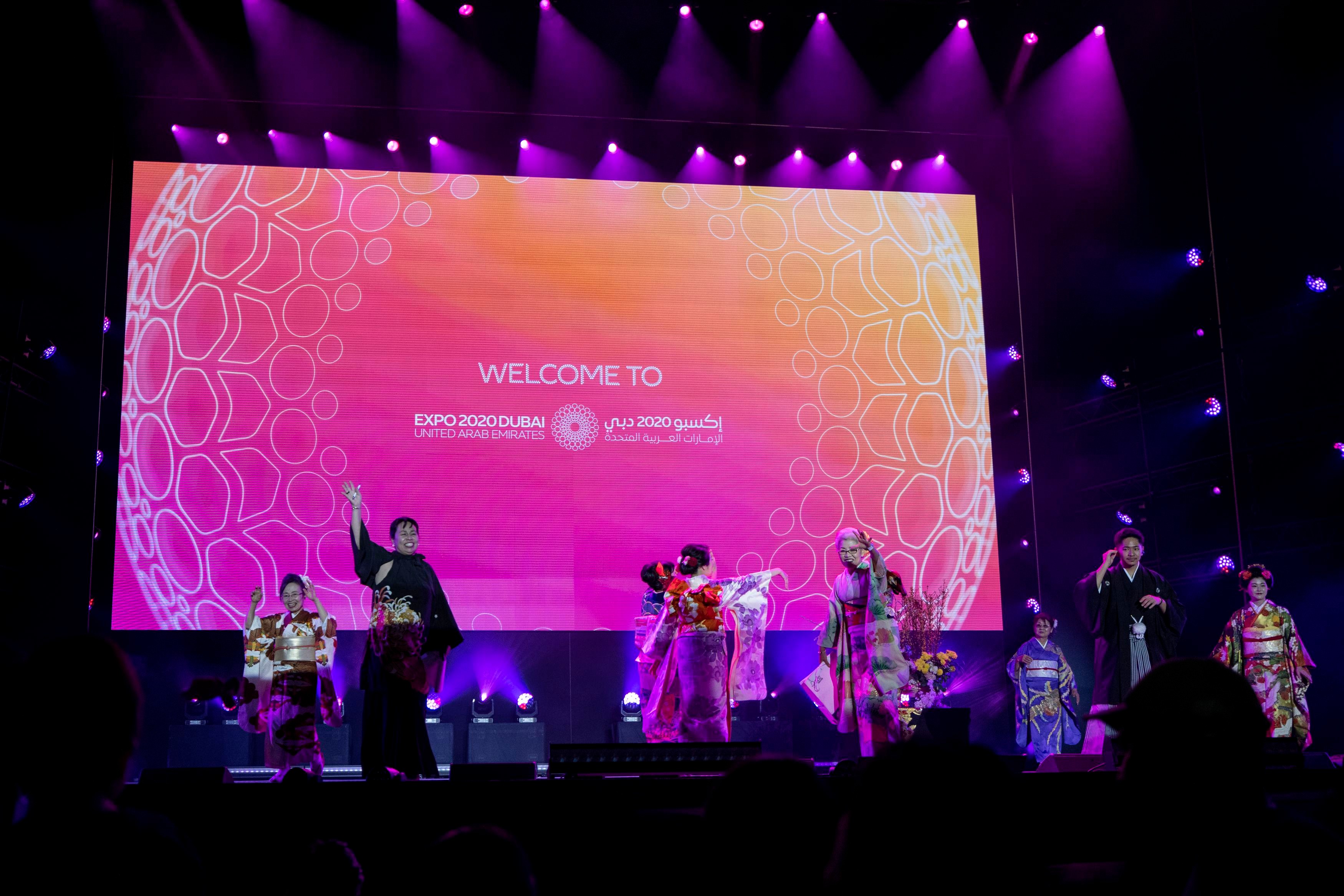 Japan: Sights and Sounds of Japan: Music, Dance and Flower Arrangement ...