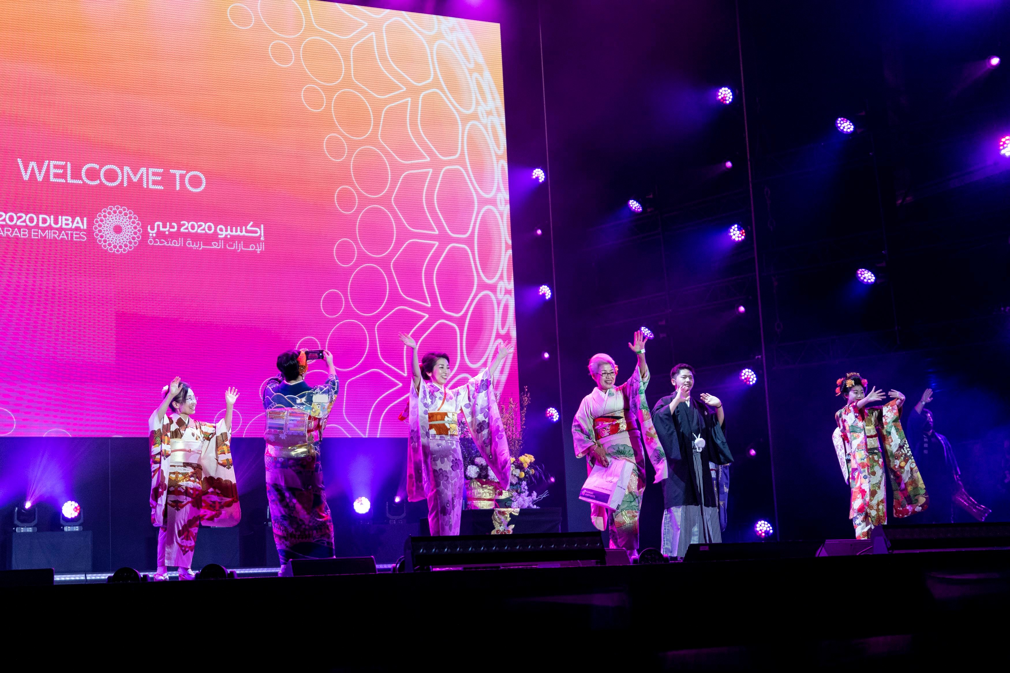 Japan: Sights and Sounds of Japan: Music, Dance and Flower Arrangement ...