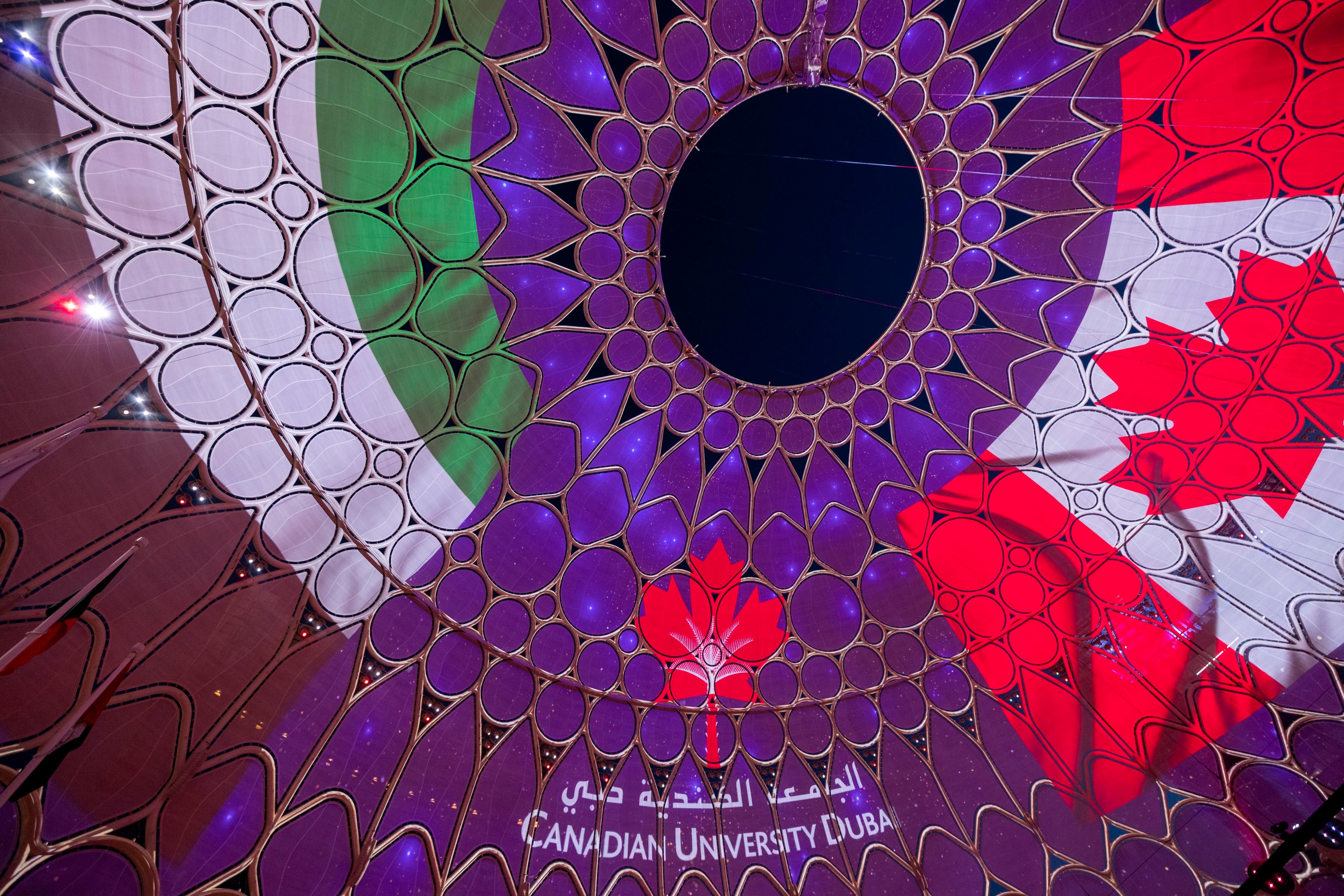 Canadian University Dubai: 11th Graduation Ceremony | World Expo