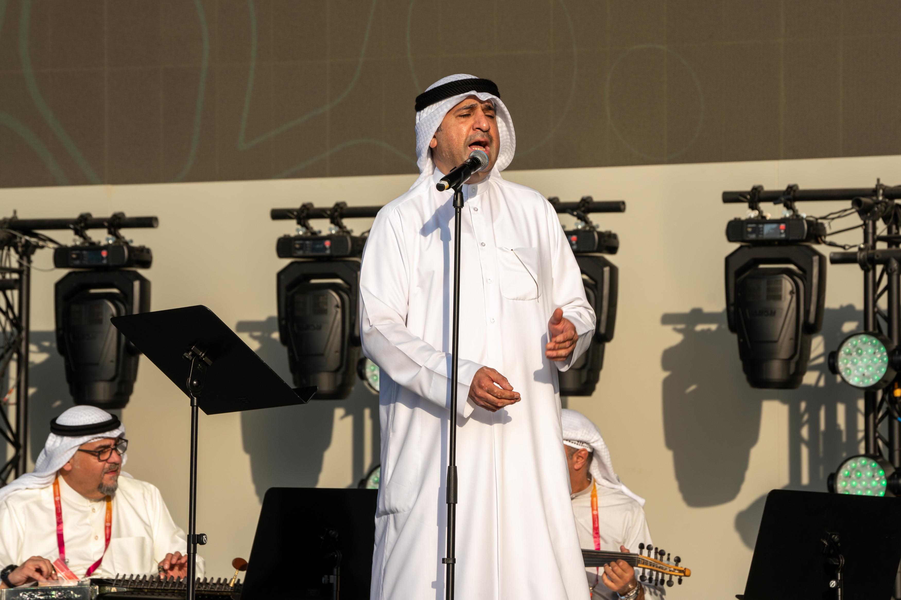 Kuwaiti Music Band Concert | World Expo
