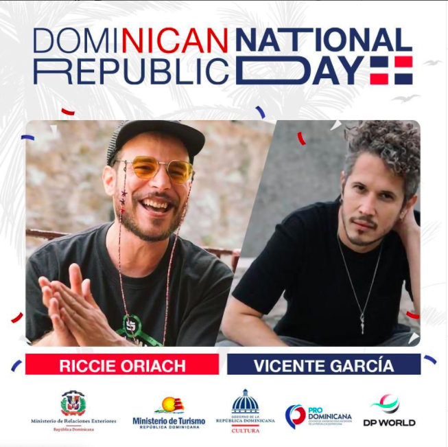 Dominican Republic: Music in the Garden | World Expo