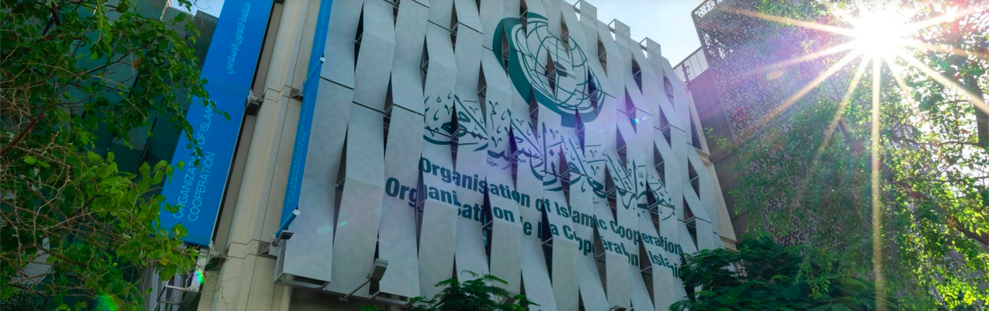 Organisation of Islamic Cooperation: Special OIC Halal Conference by ...