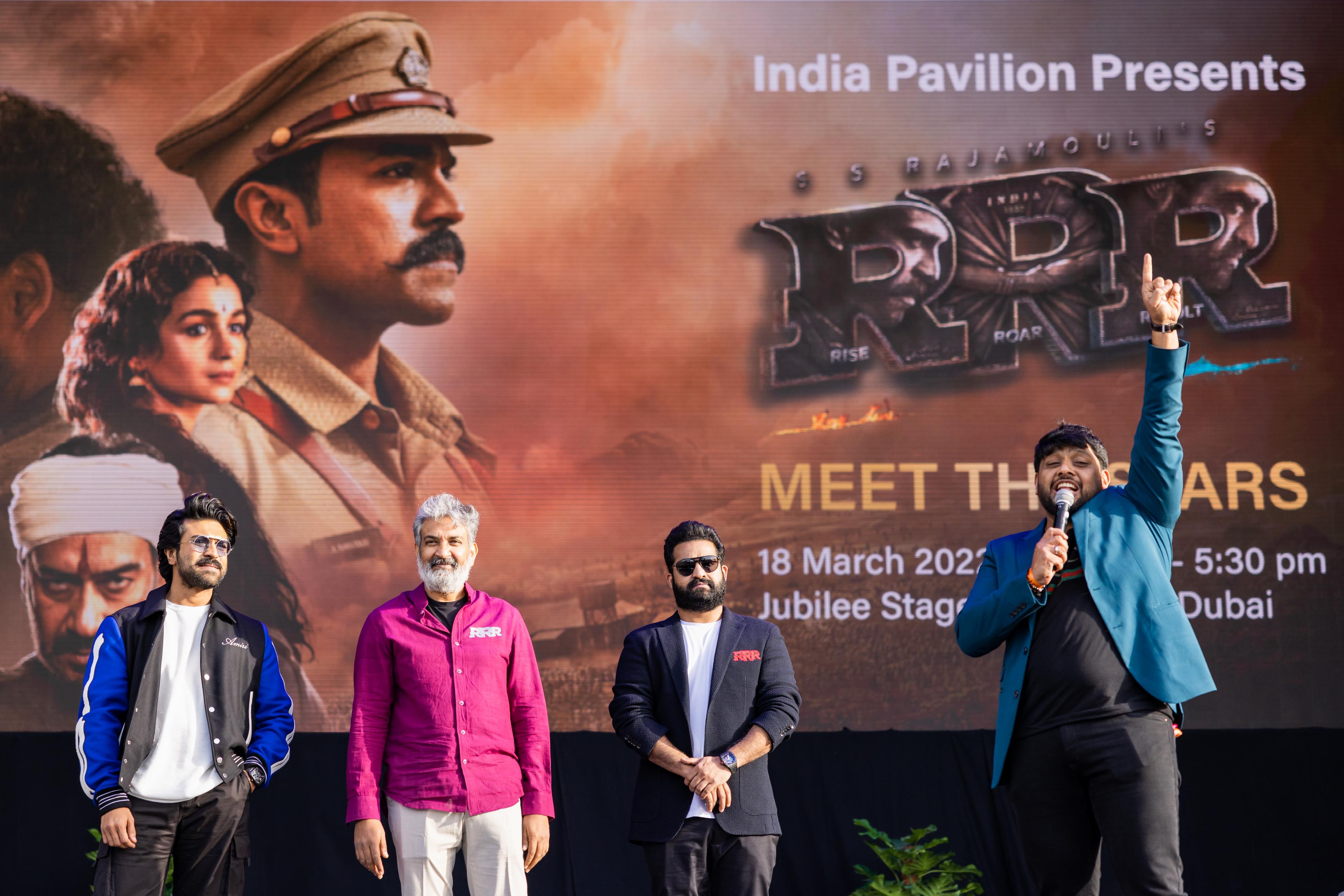 RRR Cast Special Appearance | World Expo