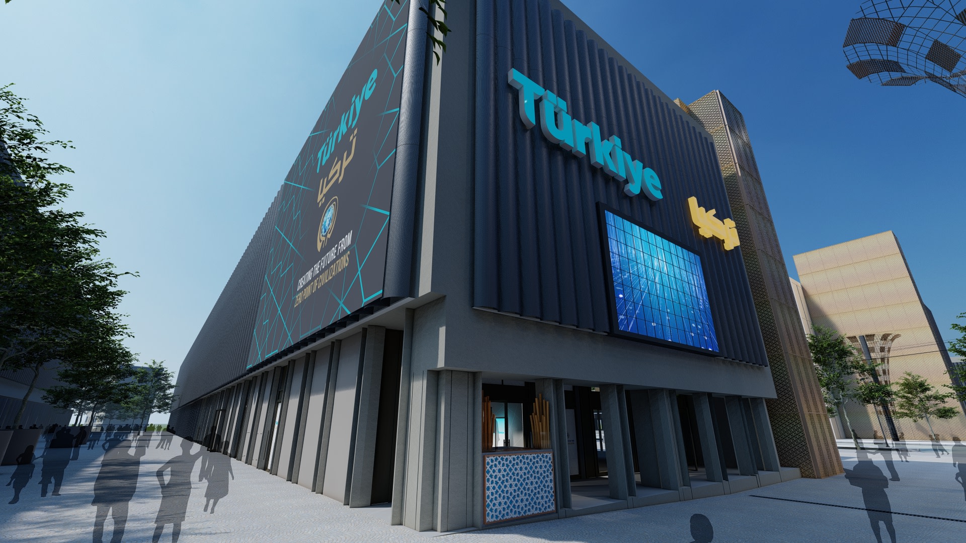 Turkey Pavilion | World Expo