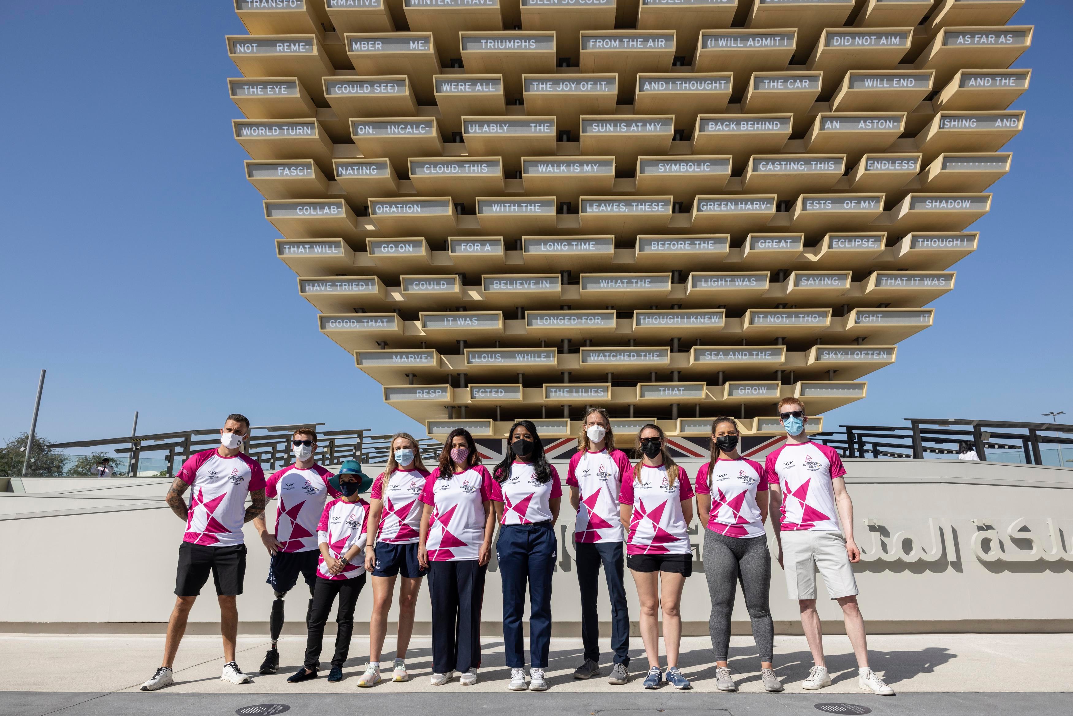 United Kingdom: The Queen's Royal Baton Relay | World Expo