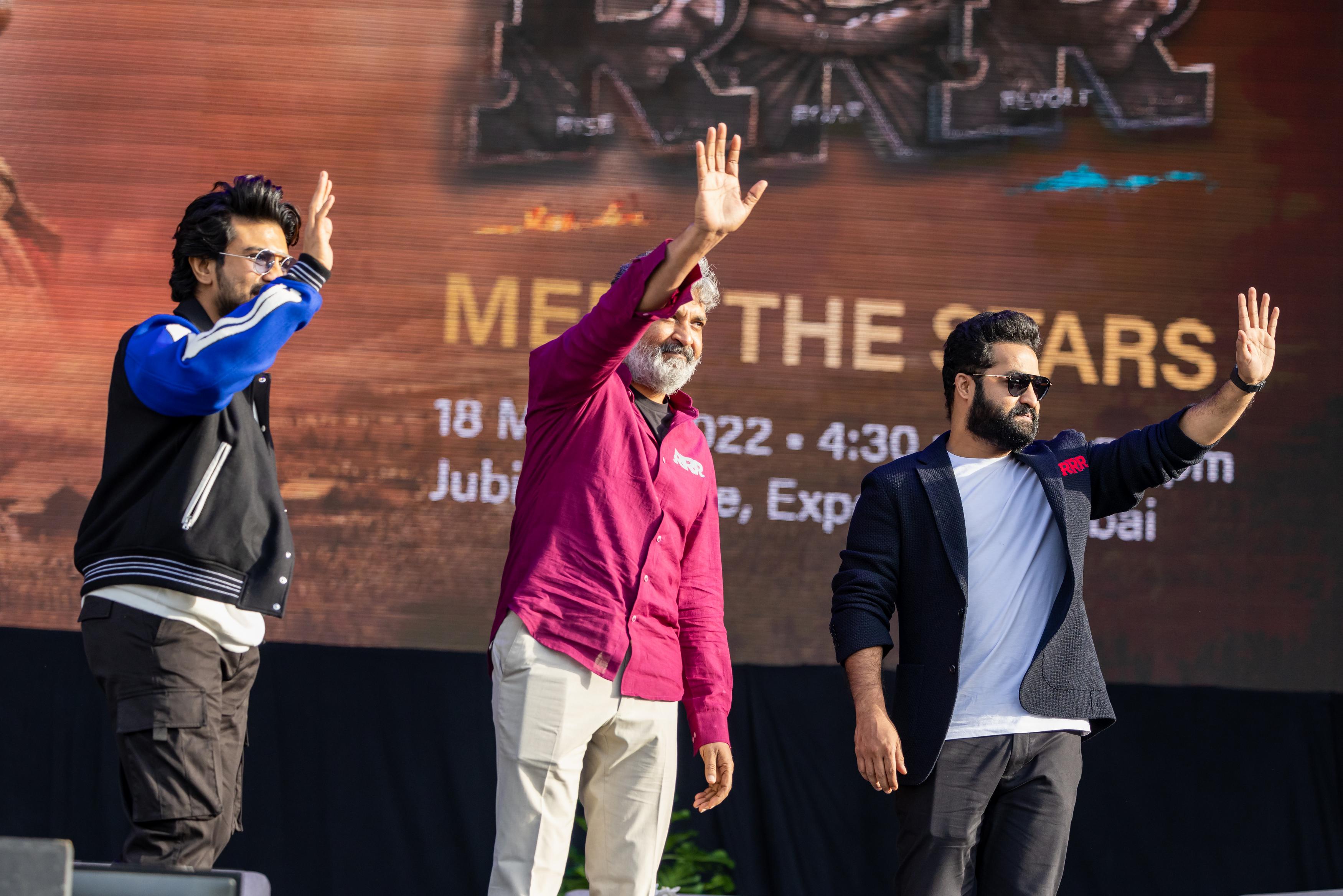 RRR Cast Special Appearance | World Expo