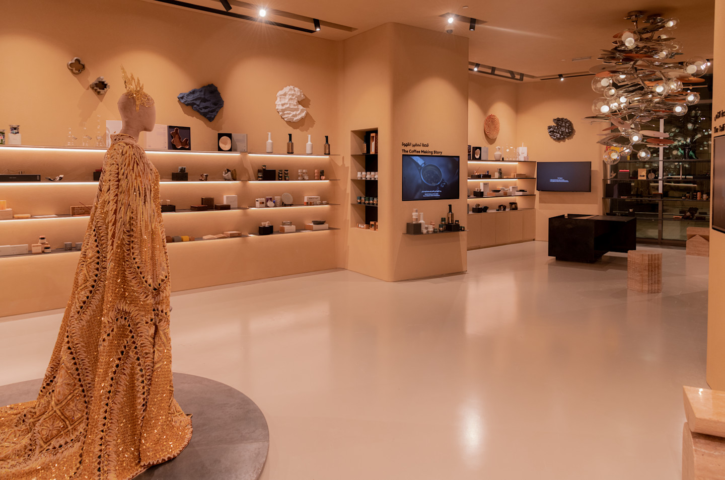 MENASA – Emirati Design Platform | World Expo