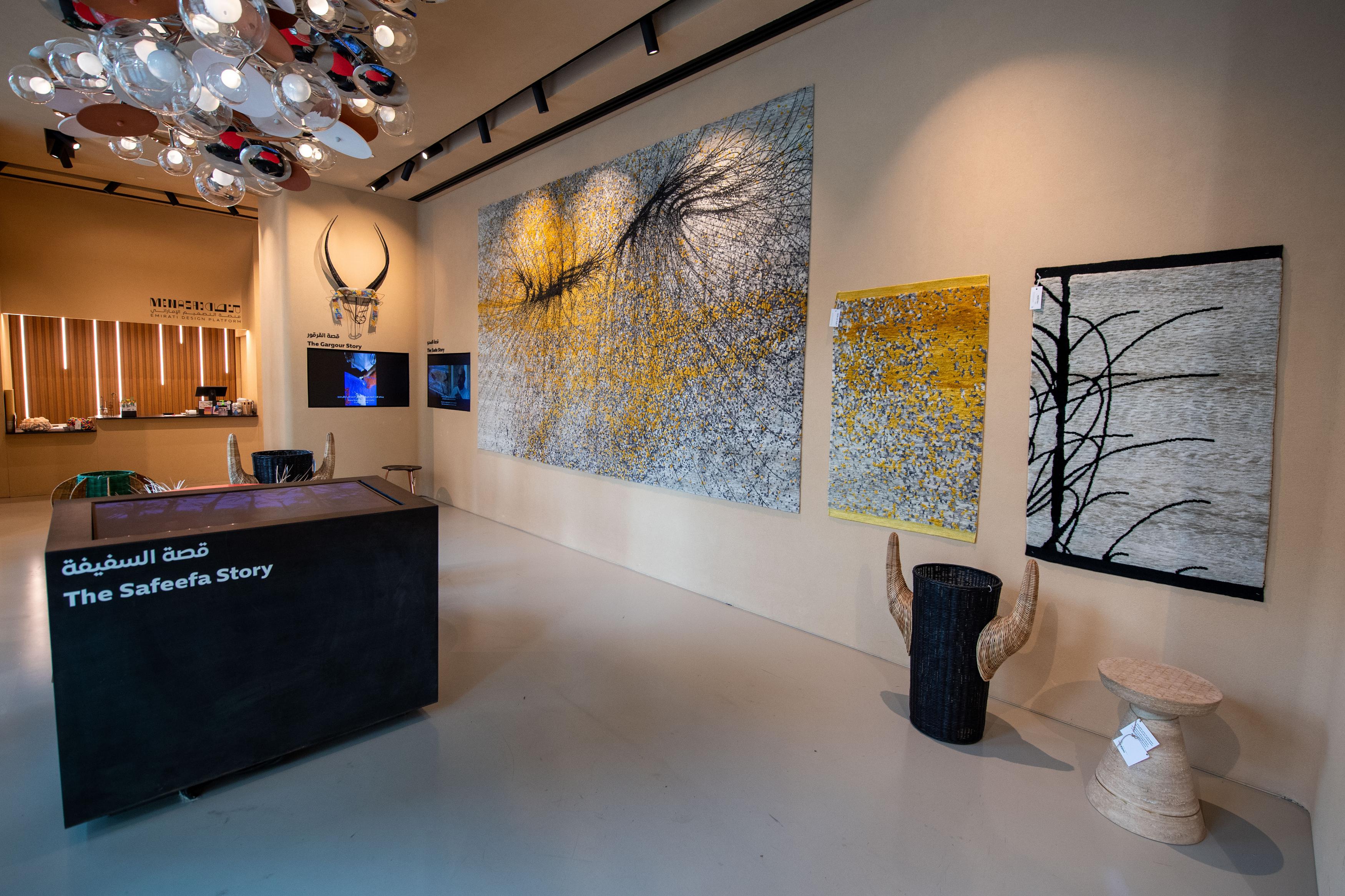 MENASA: The Power of Storytelling in Design | World Expo