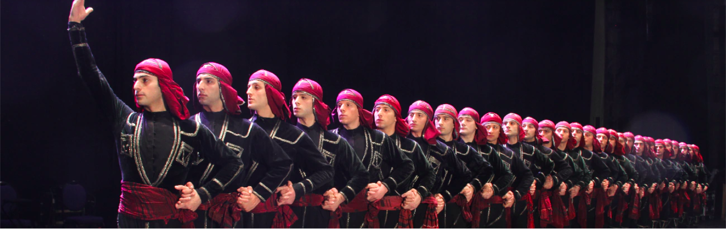 Georgia: Gala Concert | World Expo