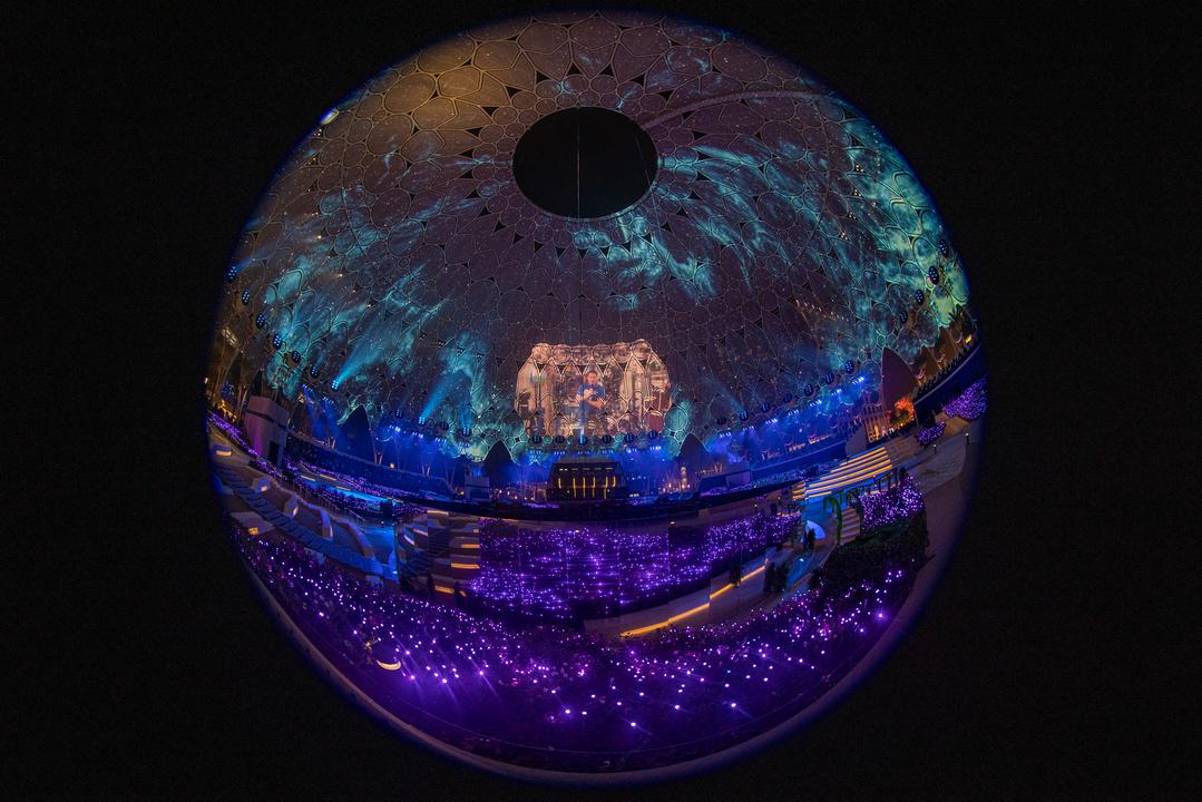 France: Space Station Call | World Expo