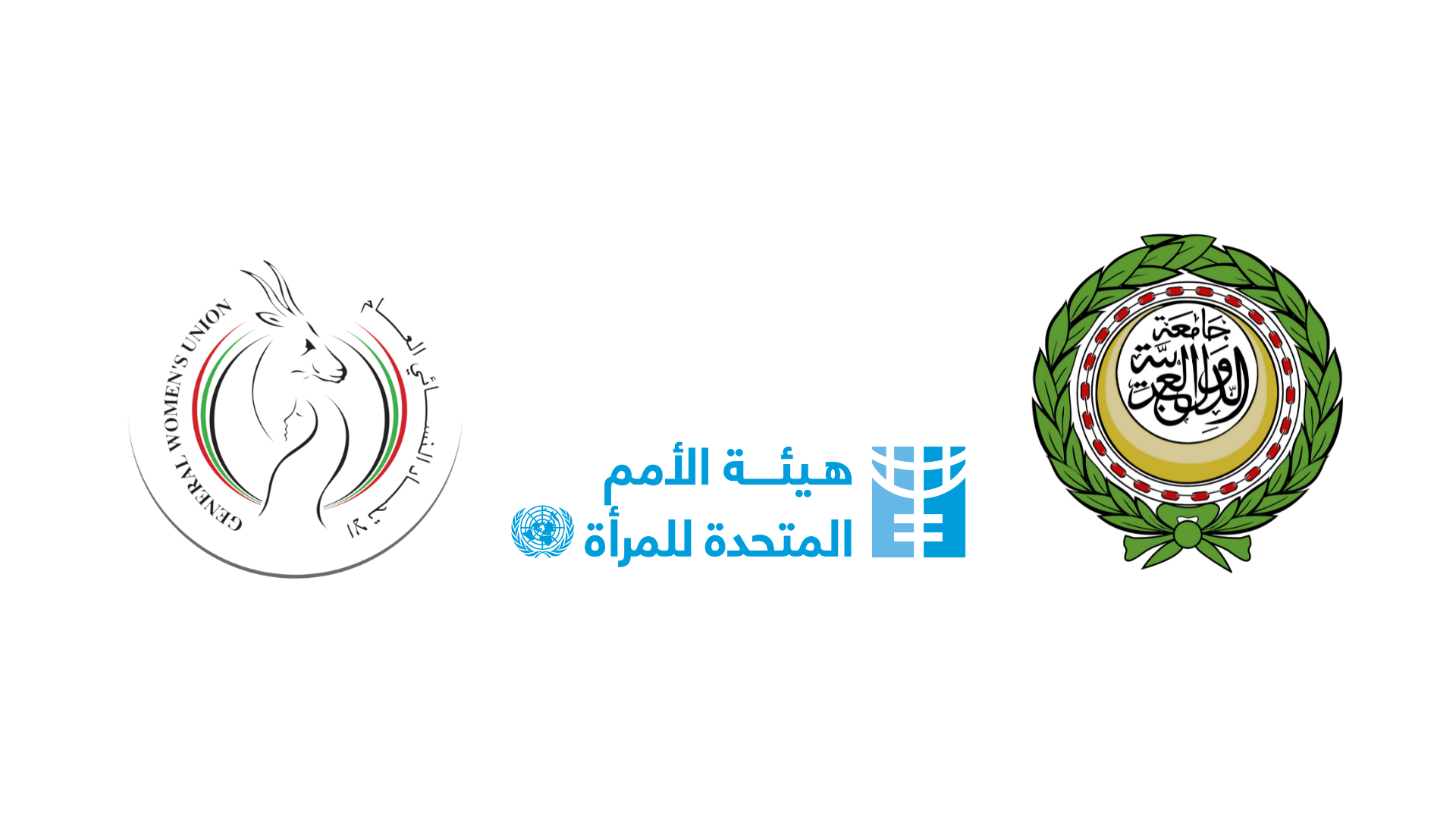 League Of Arab States Logo PPT ARAB LEAGUE PowerPoint Presentation,