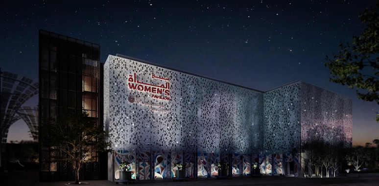 Ewaa: Moments of Pride: Standing Up for Human Rights | World Expo