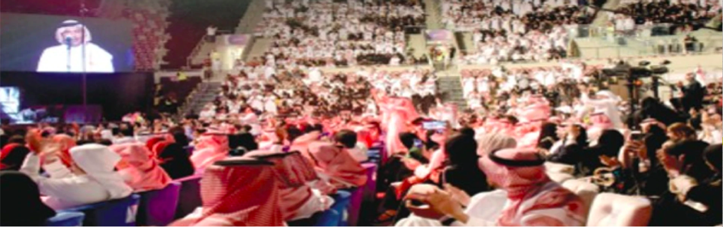 Saudi Arabia: The Saudi Variety Show (Nov 19th) | World Expo