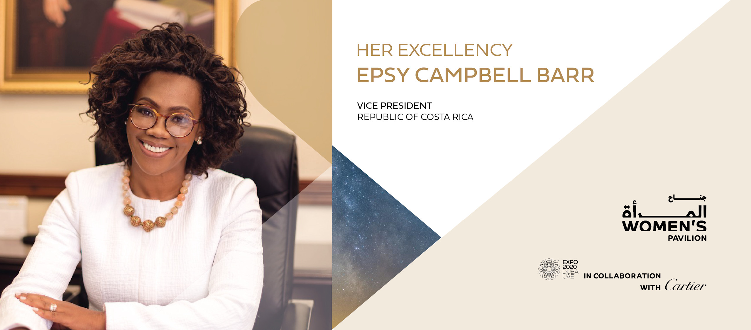 Her Excellency Epsy Campbell Barr, Vice President, Republic of Costa ...