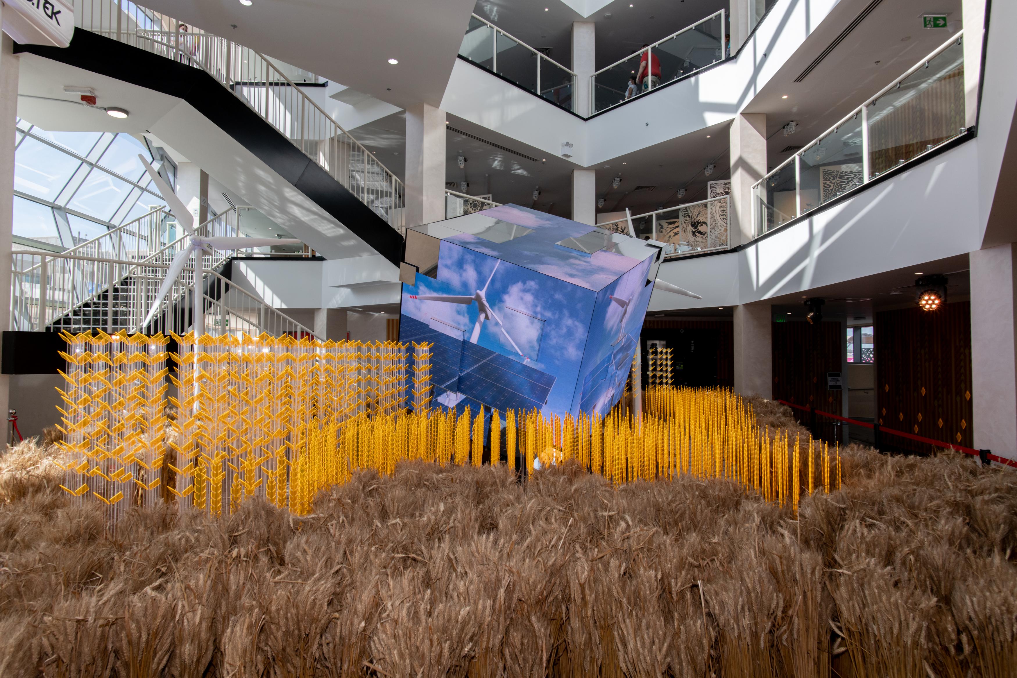 Ukraine Pavilion | World Expo