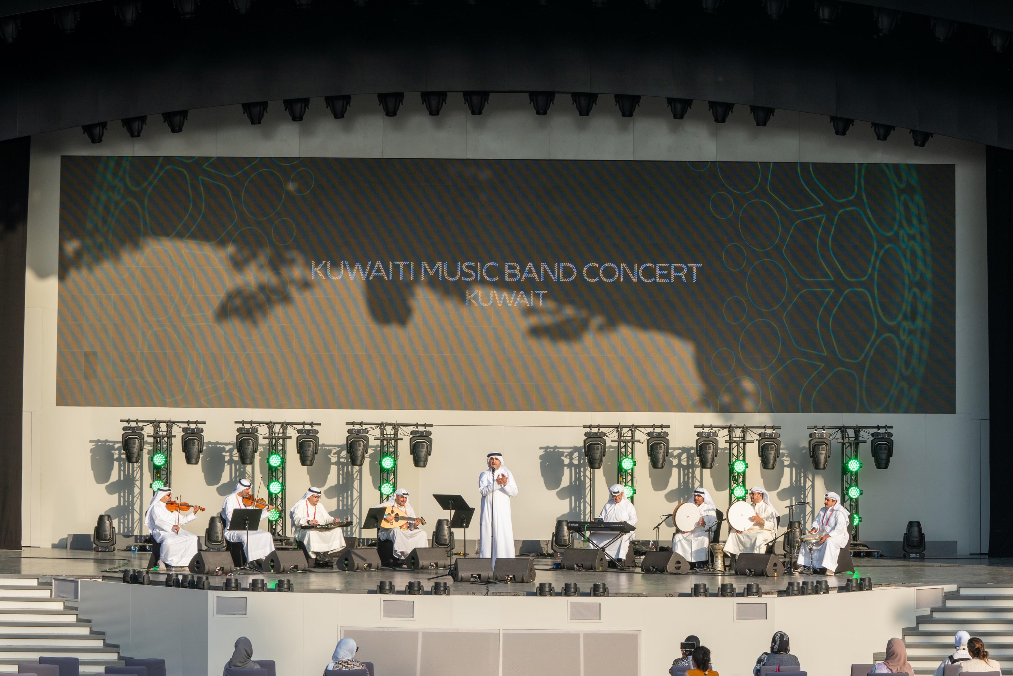 Kuwaiti Music Band Concert | World Expo
