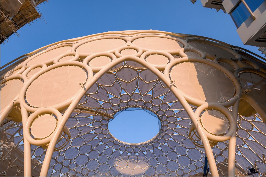 Al Wasl Plaza | World Expo