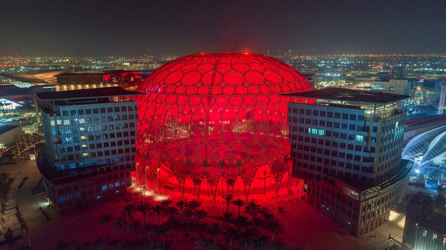 Al Wasl Plaza | World Expo