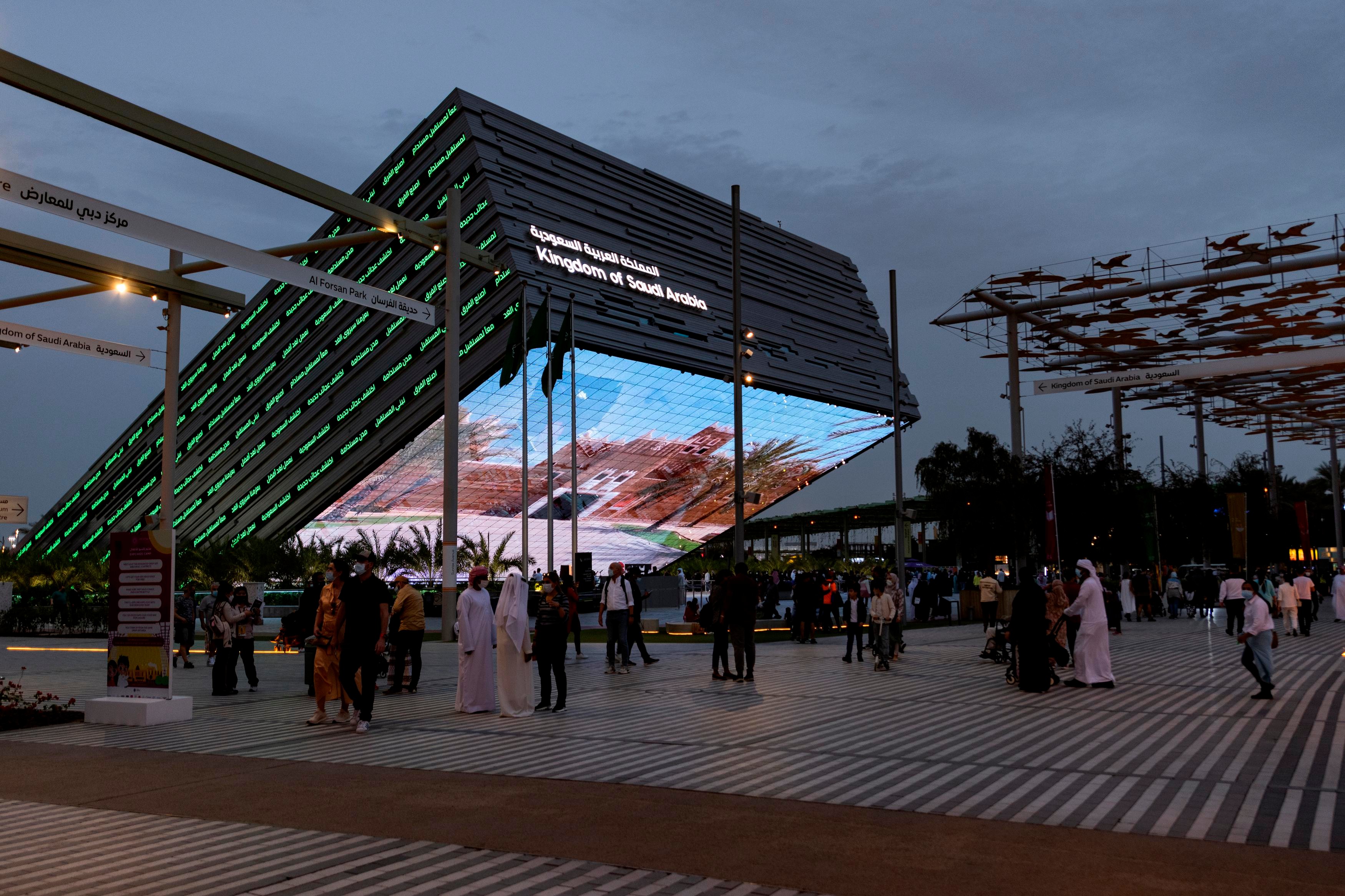 Saudi Arabia Pavilion | World Expo