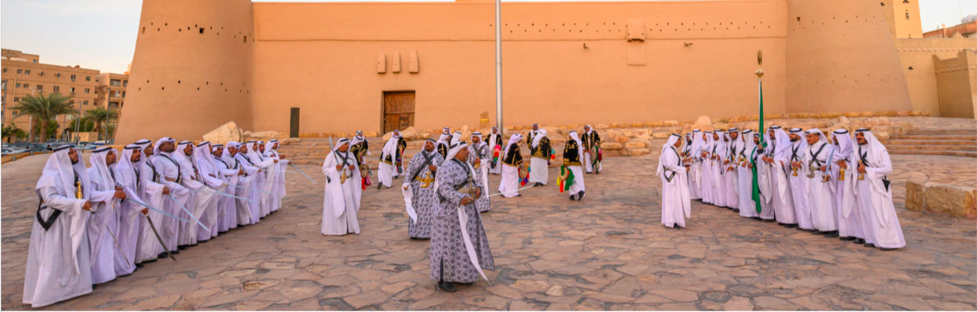 Saudi Arabia: Ardah Folklore | World Expo