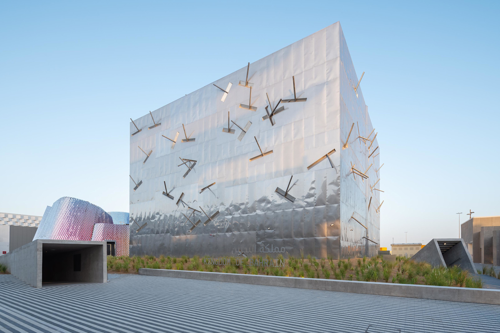 Bahrain Pavilion | World Expo