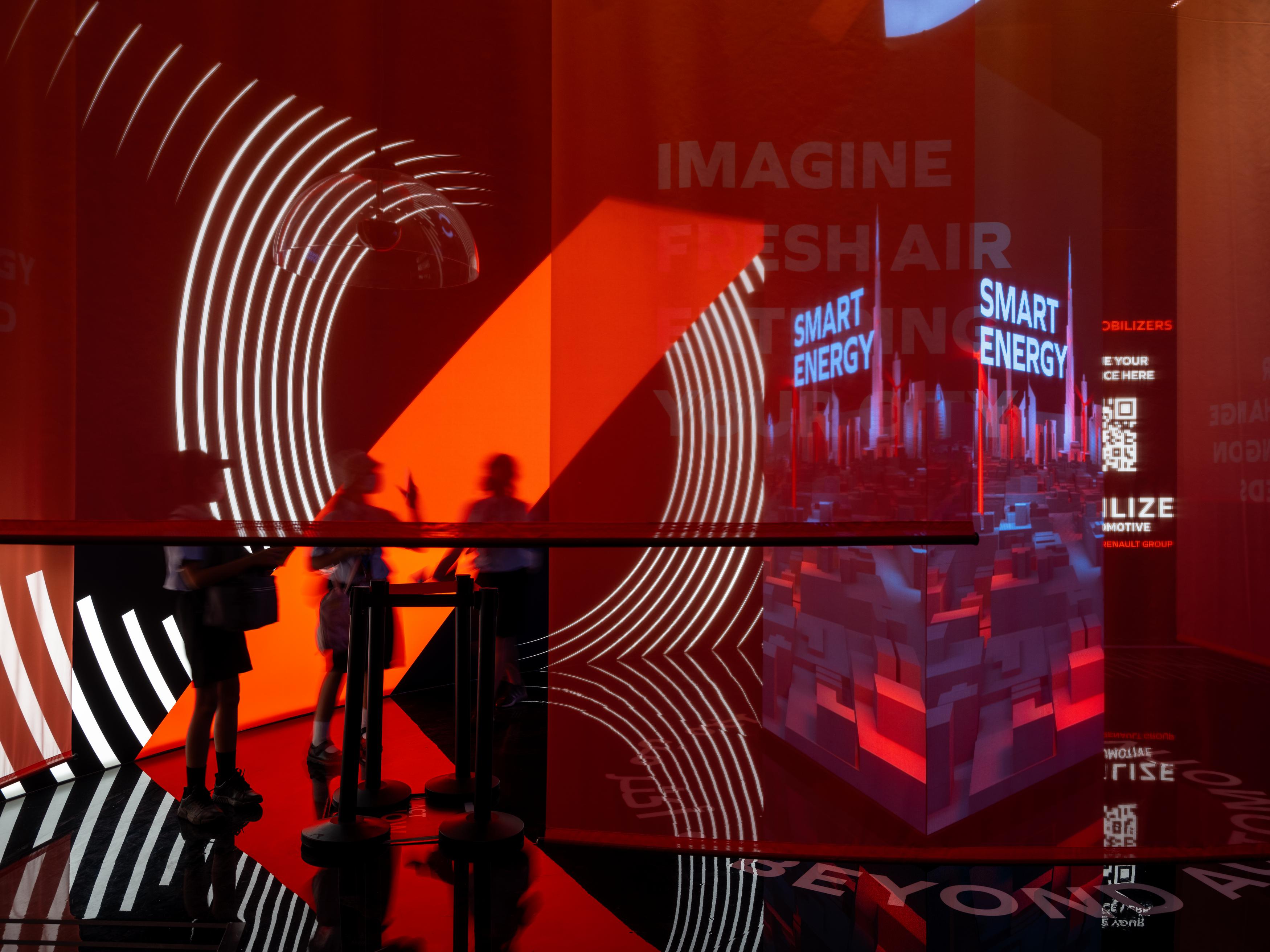 France Pavilion | World Expo